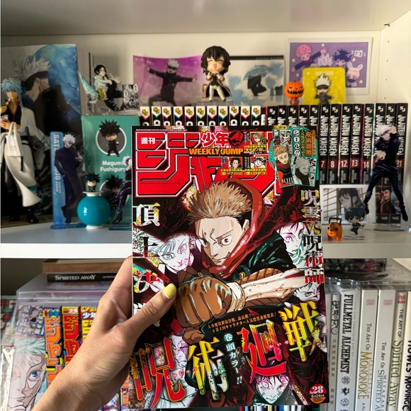 Manga | Art | Weekly Shonen Jump Jujutsu Kaisen Manga Cover New From ...